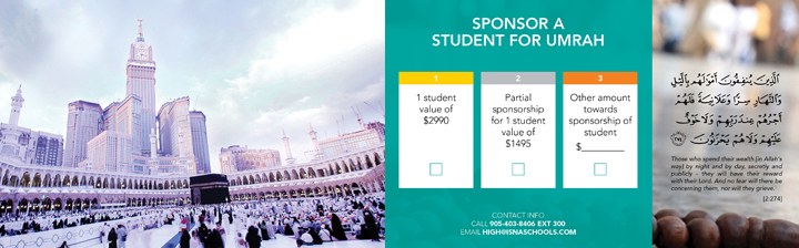 Contribute - ISNA Schools